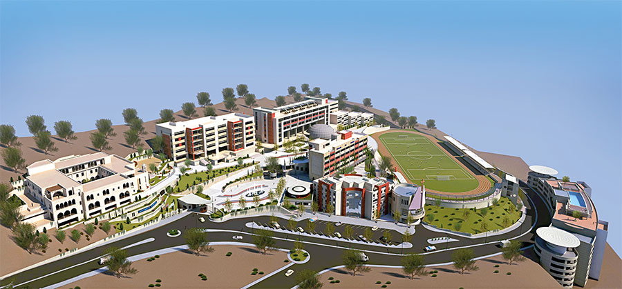 Hadat-Baabda - Université Antonine (UA)