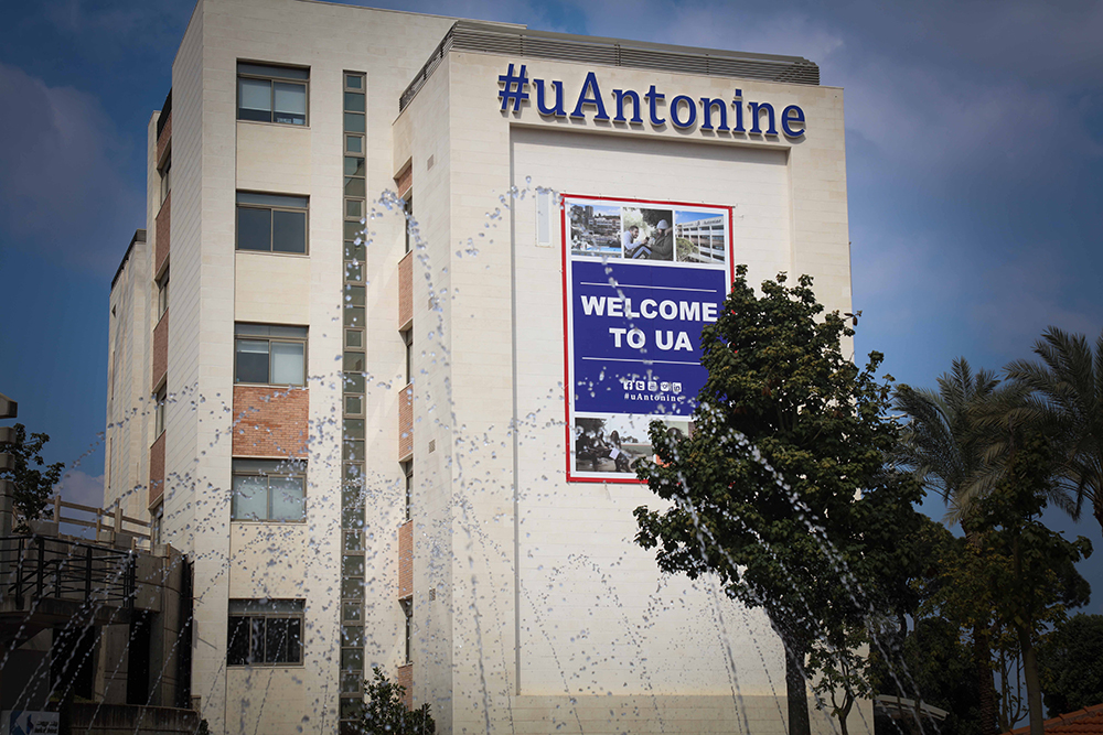 Album Details - Université Antonine (UA)
